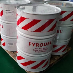AKZO阿克苏Fyrquel EHC PLUS磷酸酯抗燃油电力液压控制液COA齐全-阿里巴巴