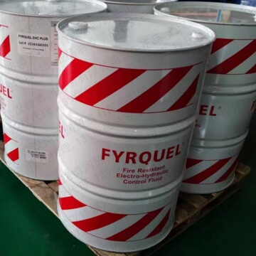 AKZO阿克苏Fyrquel EHC PLUS磷酸酯抗燃油电力液压控制液COA齐全-阿里巴巴