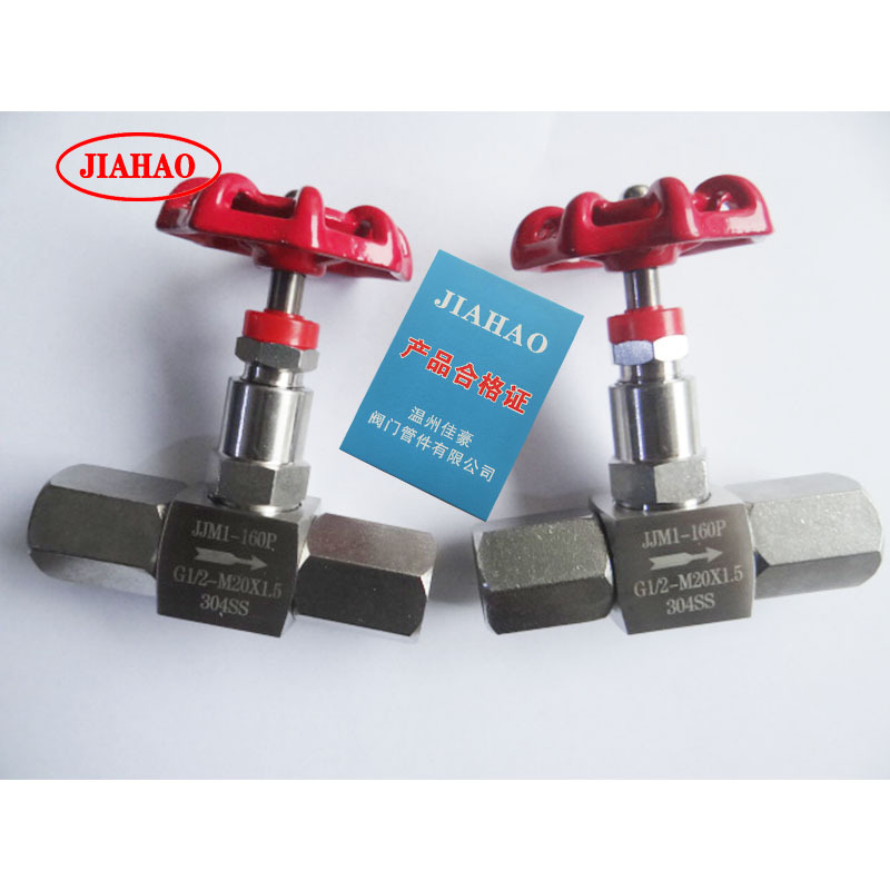 JJM1-160P M20*1.5 304SS不锈钢压力表截止阀 仪表针型阀-阿里巴巴