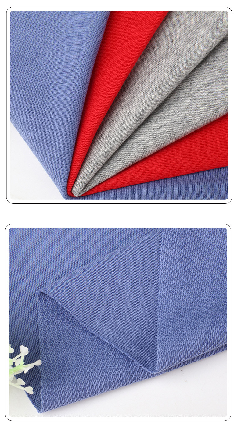 32s精棉真卫衣210g-320克CVC毛圈布80棉20涤现货秋冬针织卫衣面料-阿里巴巴