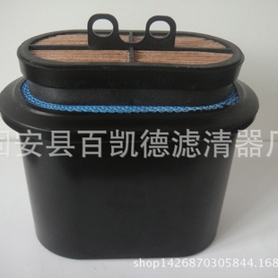 P605538空压机拖拉机P608676滤清器蜂窝式滤芯 发电机组空气滤芯-阿里巴巴