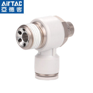 AIRTAC亚德客单向节流阀调速接头ASL/PSL4/6/8/10/12-M5/01/02/03-阿里巴巴