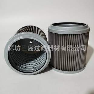 现货供应4648651挖掘机液压吸油滤芯日立330-3 360-3电喷铜网滤-阿里巴巴