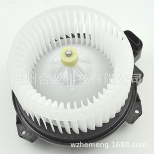 适用丰田卡罗拉雷凌汽车鼓风电机 87103-02190-PA 87103-02190-阿里巴巴