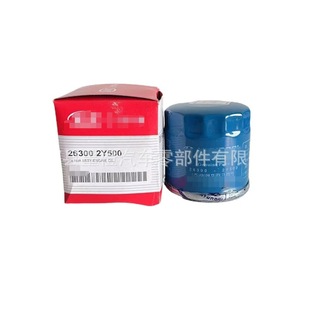 26300-2Y500适用现代ATOS(MX)起亚CARENSI(FC)机油滤清器机油滤芯-阿里巴巴