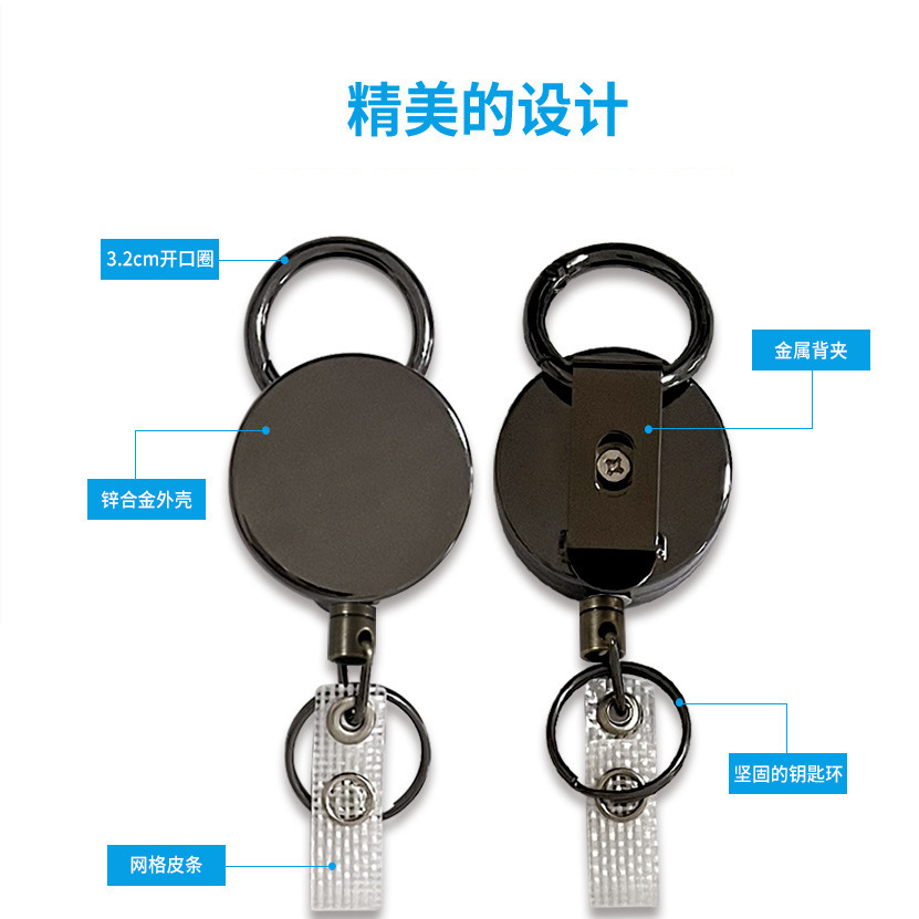 锌合金枪灰弹簧圈伸缩钥匙扣圆环扣易拉得圆圈扣金属弹簧扣易拉扣-阿里巴巴