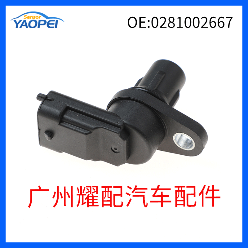 广州菲亚特配件-广州菲亚特配件批发、促销价格、产地货源 - 阿里巴巴