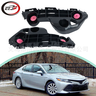 适用2018-2021凯美瑞Camry前保险杠支架5253606210 5253506210-阿里巴巴