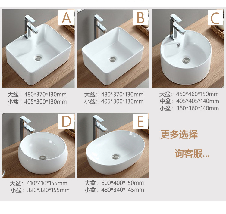 TОTО台上盆LW366/516/709/716B家用台盆智洁洗脸圆盆方形洗手盆-阿里巴巴