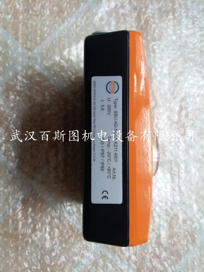 EBRO气动蝶阀Z011-A DN150+EB6.1SYD EB6DW双作用执行器-阿里巴巴