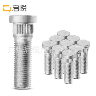 10件装M14-1.5车轮凸耳螺柱适用于克莱斯勒300道奇 6507915AA-阿里巴巴