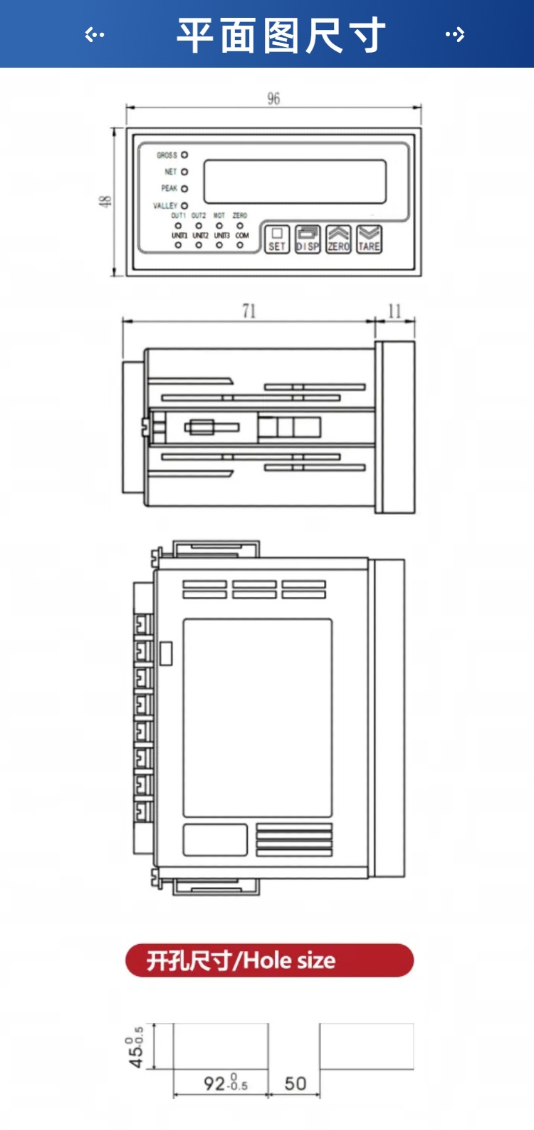 鑫精诚测力称重传感器放大器XJC-CF3600-F控制仪表压力信号放大器-阿里巴巴