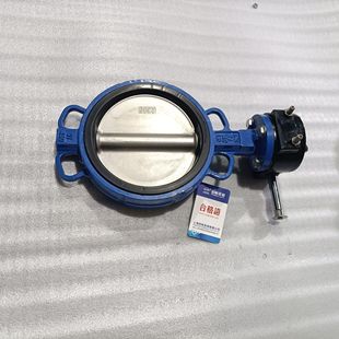 D371X-16Q DN125手动对夹式软密封蝶阀 主要结构示意图-阿里巴巴