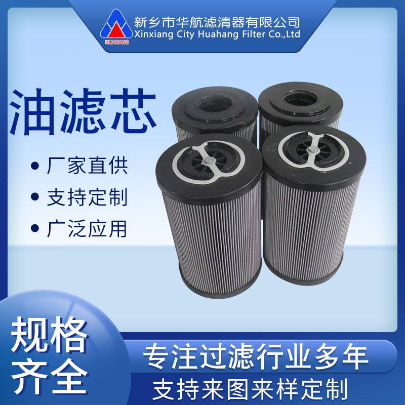 滤清器泵-滤清器泵批发、促销价格、产地货源 - 阿里巴巴