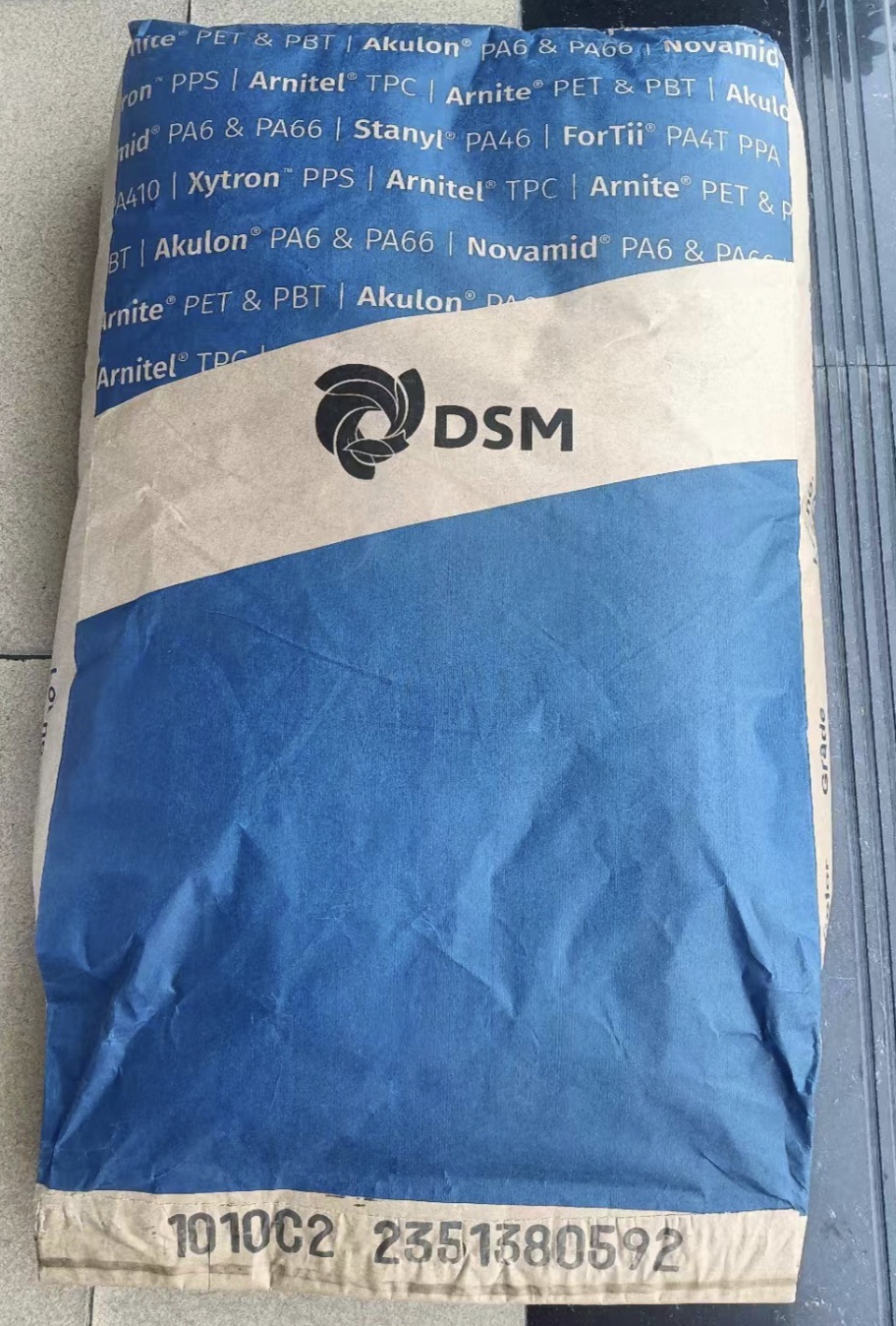 PA6台湾尼龙料1010C2 中粘度耐油耐磨 尼龙高韧性高流动塑胶原料-阿里巴巴