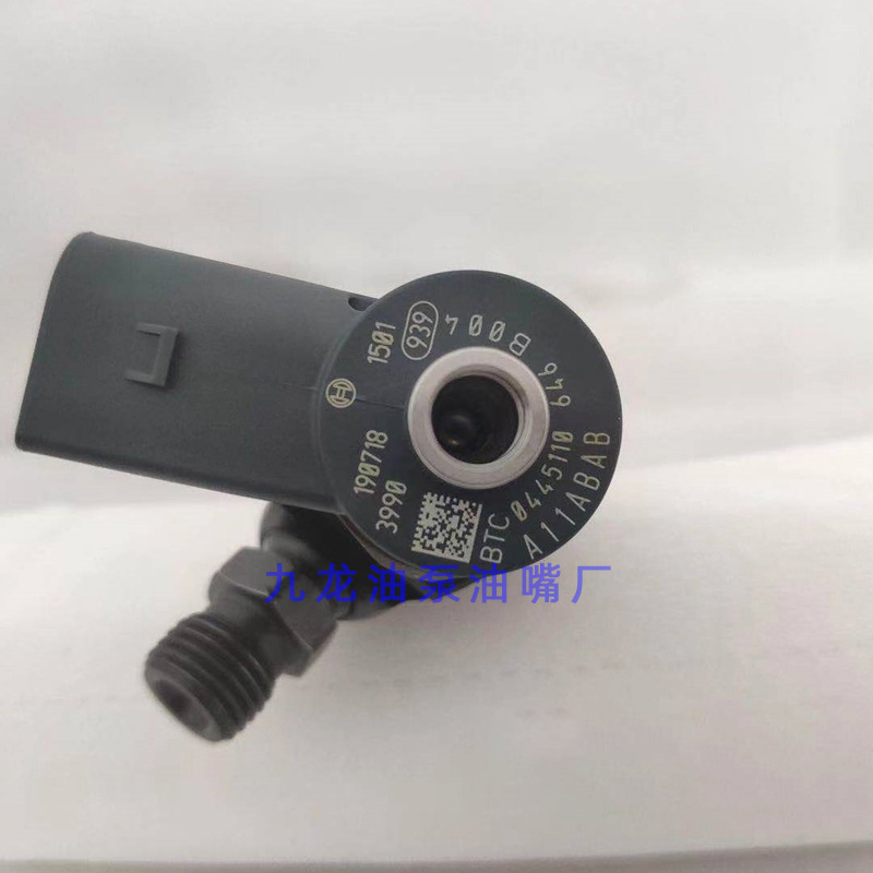 0445110646共轨 0445110647喷油器总成 0986435167-阿里巴巴