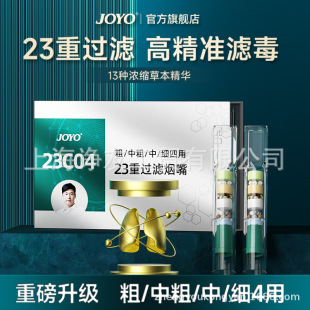 诤友23C04烟嘴过滤器一次性粗中细三用正品抽烟专用护喉轻奢-阿里巴巴