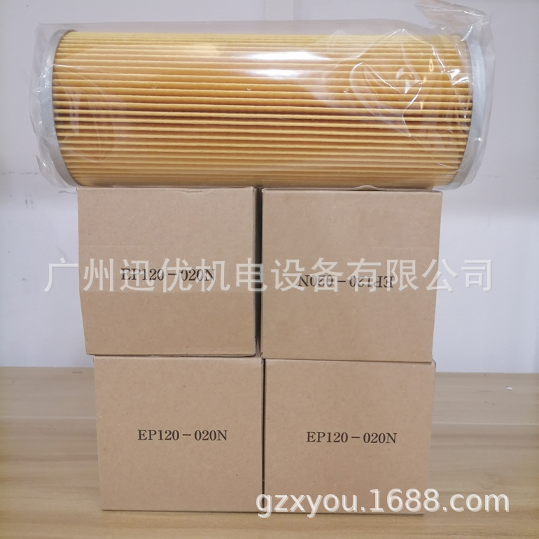 原装smc滤芯EP120-020N/EP200-005N/EP220-010N/EP320-020N正品-阿里巴巴