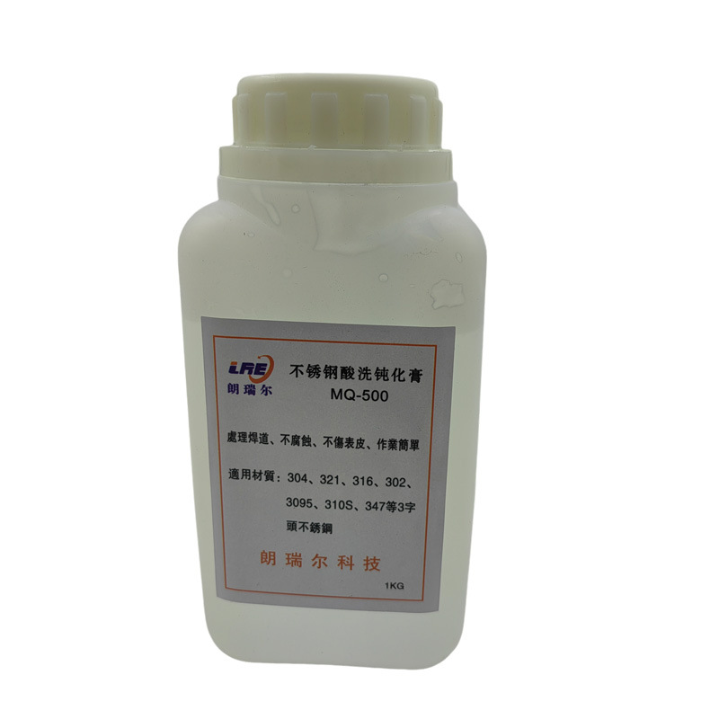 Stainless steel pickling passivation paste pickling paste stainless ...