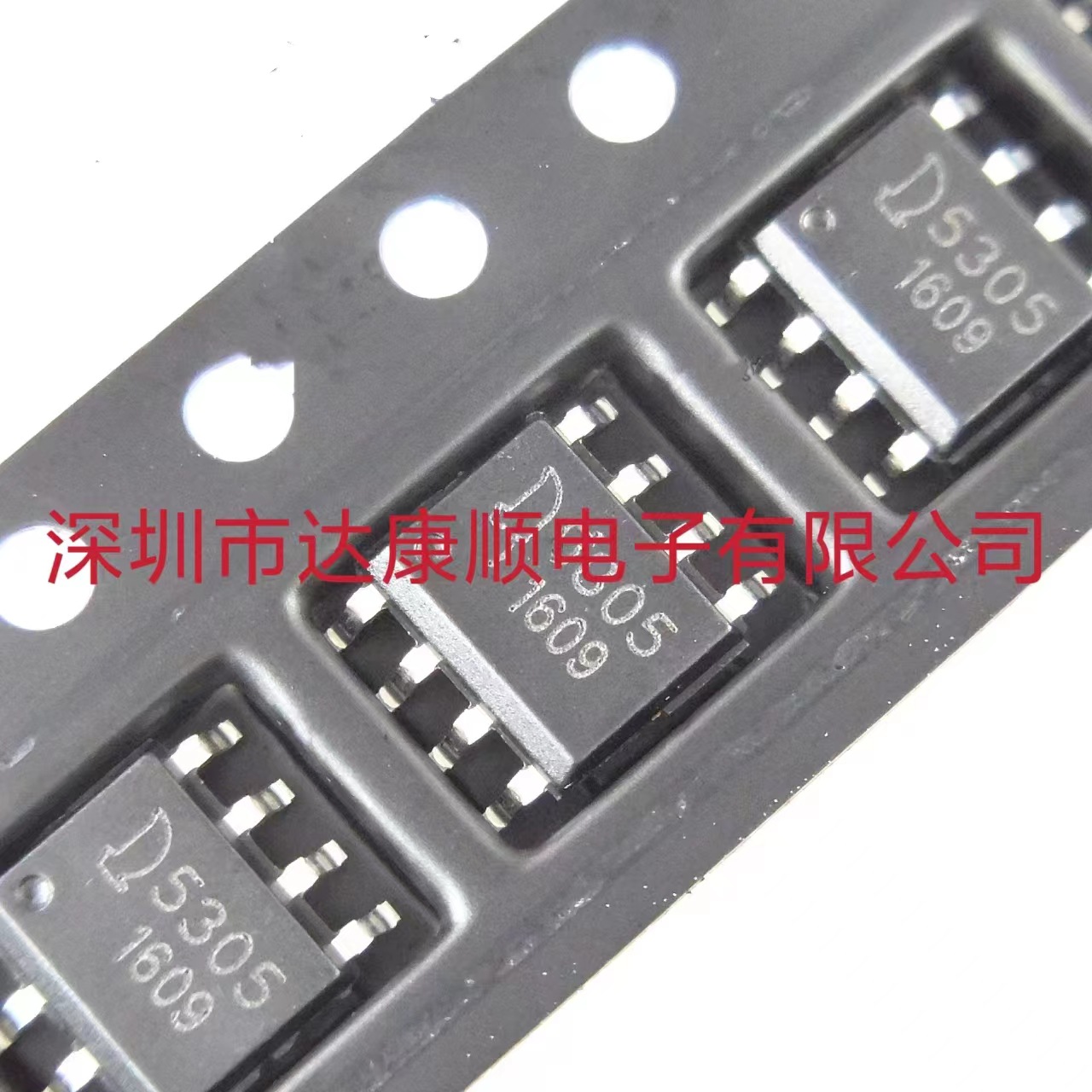 qx5305-5305-sop8-qx-led