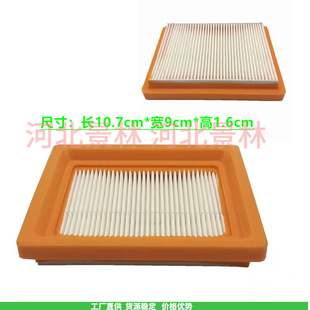 跨境外贸1408315-S 1408316-S 割草机空滤Kohler XT650 XT675-阿里巴巴