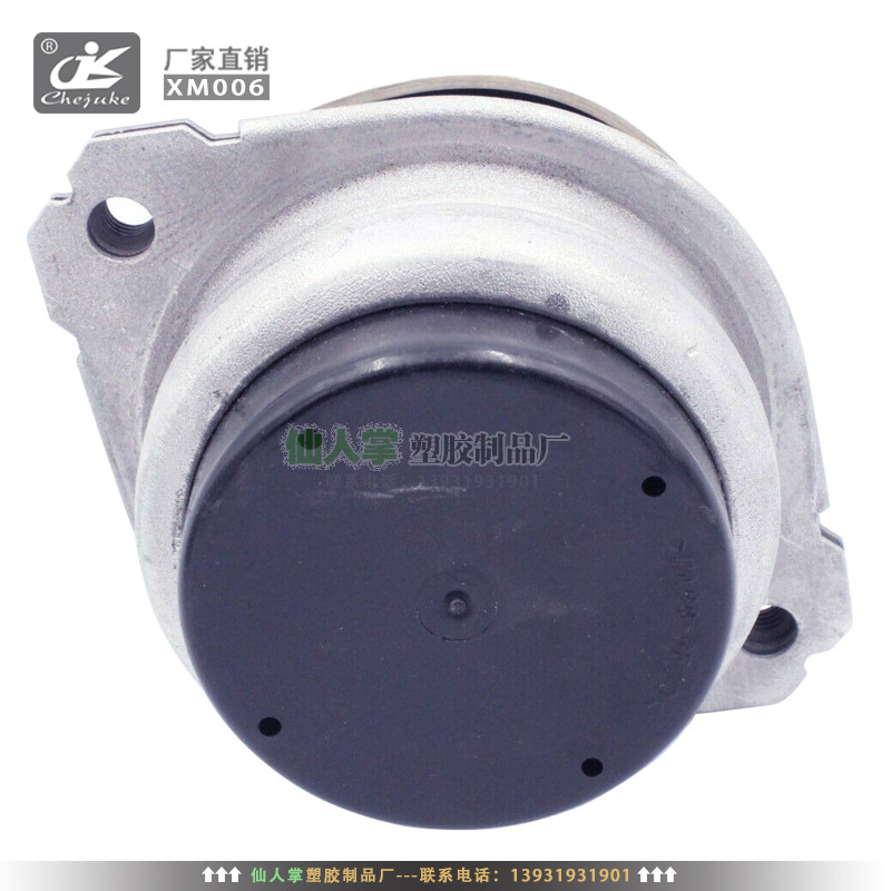 94837504901 948 375 049 01适配保,时捷卡宴发动机机脚胶垫支架-阿里巴巴