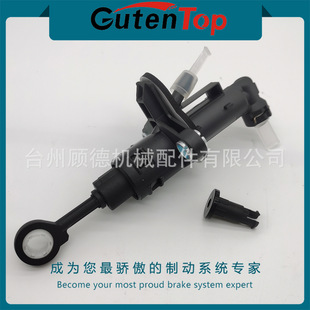 6R0721405B适用AUDI A1缸径5/8汽车离合器总泵 塑料泵-阿里巴巴