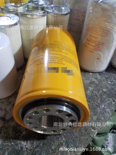 现货油滤芯 CH-150-A25-A CH-150-A10-A CS-050-M90-A 量大从优-阿里巴巴