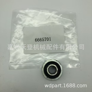 6665701 橡胶衬套 用于山猫553 630 631 632 641 T200 T250 T300-阿里巴巴