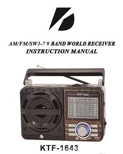 KTF-1643复古收音机无线蓝牙FM/AM蓝牙音箱厂家直销便携手提音响-阿里巴巴