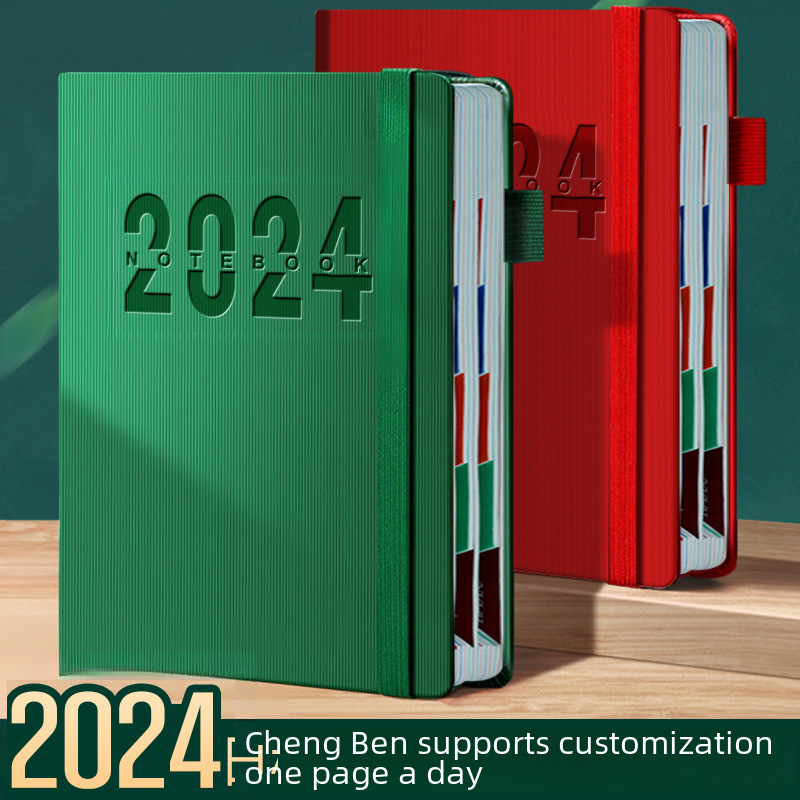 365-day Daily Planner Notepad One-day-one-page Diary Time Management ...