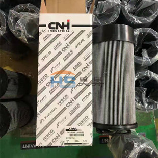 47715391 87708150 402652A1 D145357 凯斯挖掘机液压滤芯-阿里巴巴
