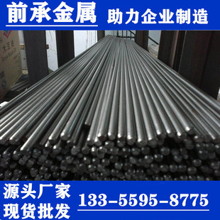 1215易切削钢 12L14圆钢 1144冷拉光圆 y15六角钢 y15Pb圆棒 钢棒-阿里巴巴