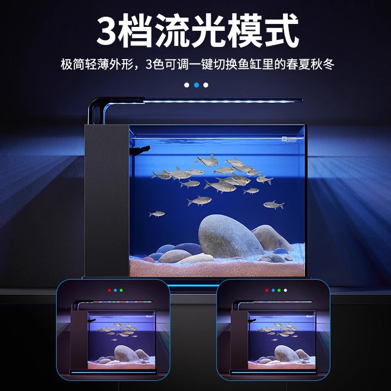 Supply Yee Super White Glass Side Filter Fish Tank Living Room Small ...