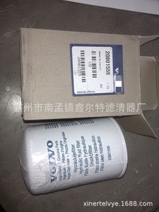 20801559滤芯工程机械配件0020921901滤清器生产厂家-阿里巴巴