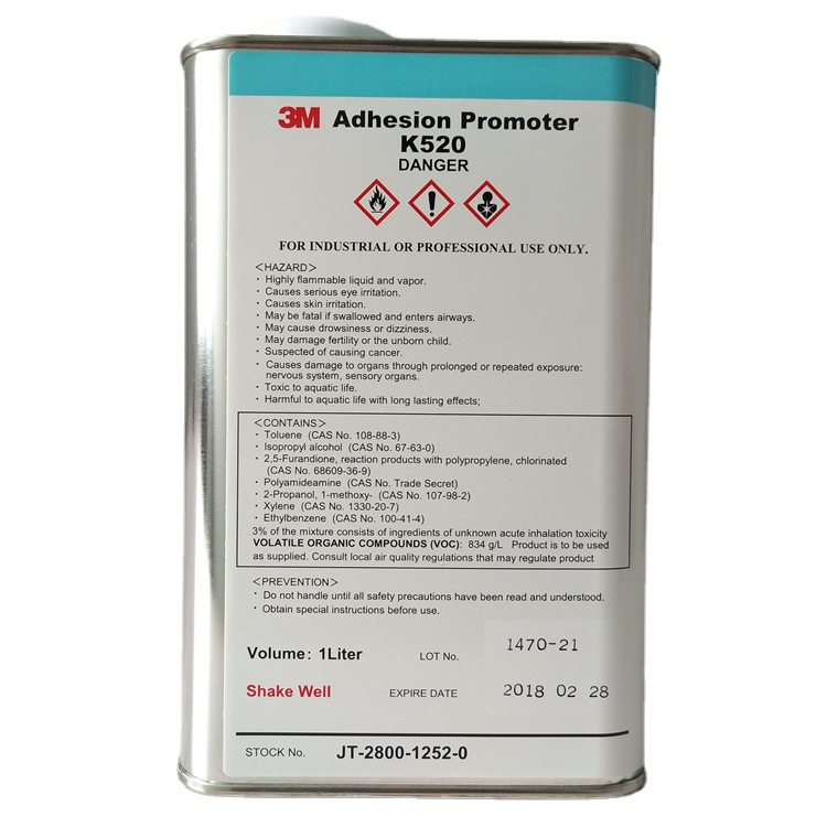 现货3MK520底涂剂K520UV胶带助粘剂PRIMER底漆EPDM处理剂3MK520-阿里巴巴