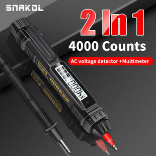 斯耐科SK-216智能感应测电笔万用表数字高精度测电压电工专用跨境-阿里巴巴