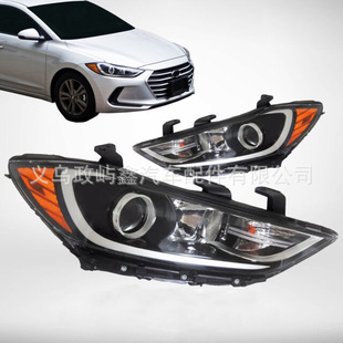 厂家直韩系车17-18年伊兰特大灯 ELANTRA 17年大灯 92101-F3000-阿里巴巴