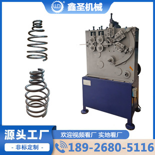 机械式卷簧机 弹簧机 波簧机 不规则弹簧机-阿里巴巴