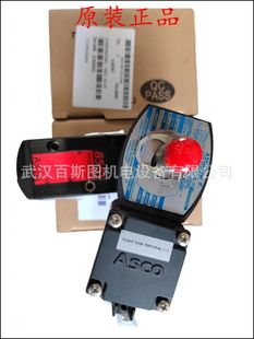 原装ASCO电磁阀SCG531C002MS 220AC-阿里巴巴