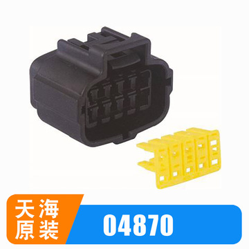 PP0487003/PP0487001/PP9218801天海原装THB原厂件护套胶壳接插件-阿里巴巴