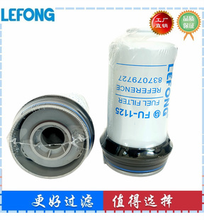 837079727 P582117 P582118 X220184 油水分离器 柴油滤芯-阿里巴巴