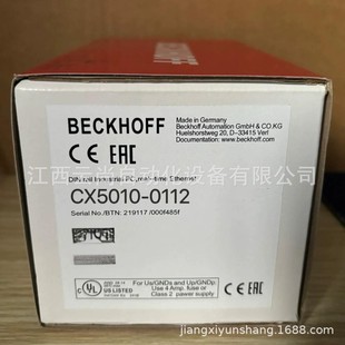 倍福 CX5010-0112 PLC全新原装正品 议价优惠出货-阿里巴巴