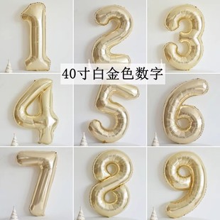 40寸网红大号白金色数字气球铝膜1023456789生日派对装饰户外拍照-阿里巴巴
