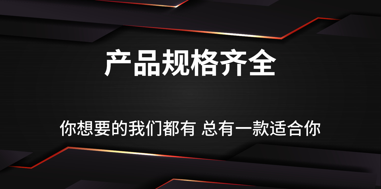 sails sail battery 6-GFM-200 lead-acid 12V200AH DC screen UPS EPS power ...