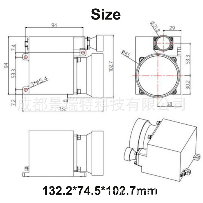20公里range sensor安防激光传感器测距仪 RS422激光测距定位模块-阿里巴巴