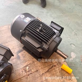上海华滨电机YX3/YE3-100L-2-3KW IE3能效三项异步电机现货-阿里巴巴