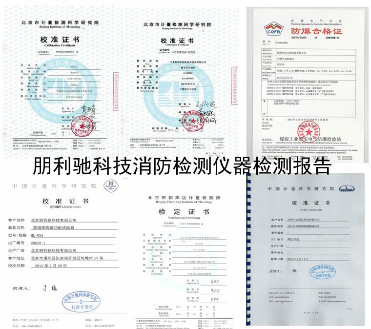 乳品中杂质度参考标准板对照板GB5413.30-2016新国标乳品杂质度-阿里巴巴
