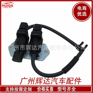 适用于三菱的电磁阀 OE 8657A031 汽车配件 批发 8657A031-阿里巴巴