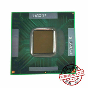 JL82576EB SLJBH JL82599ES SR1VN 现货供应BGA网卡芯片 一个起售-阿里巴巴